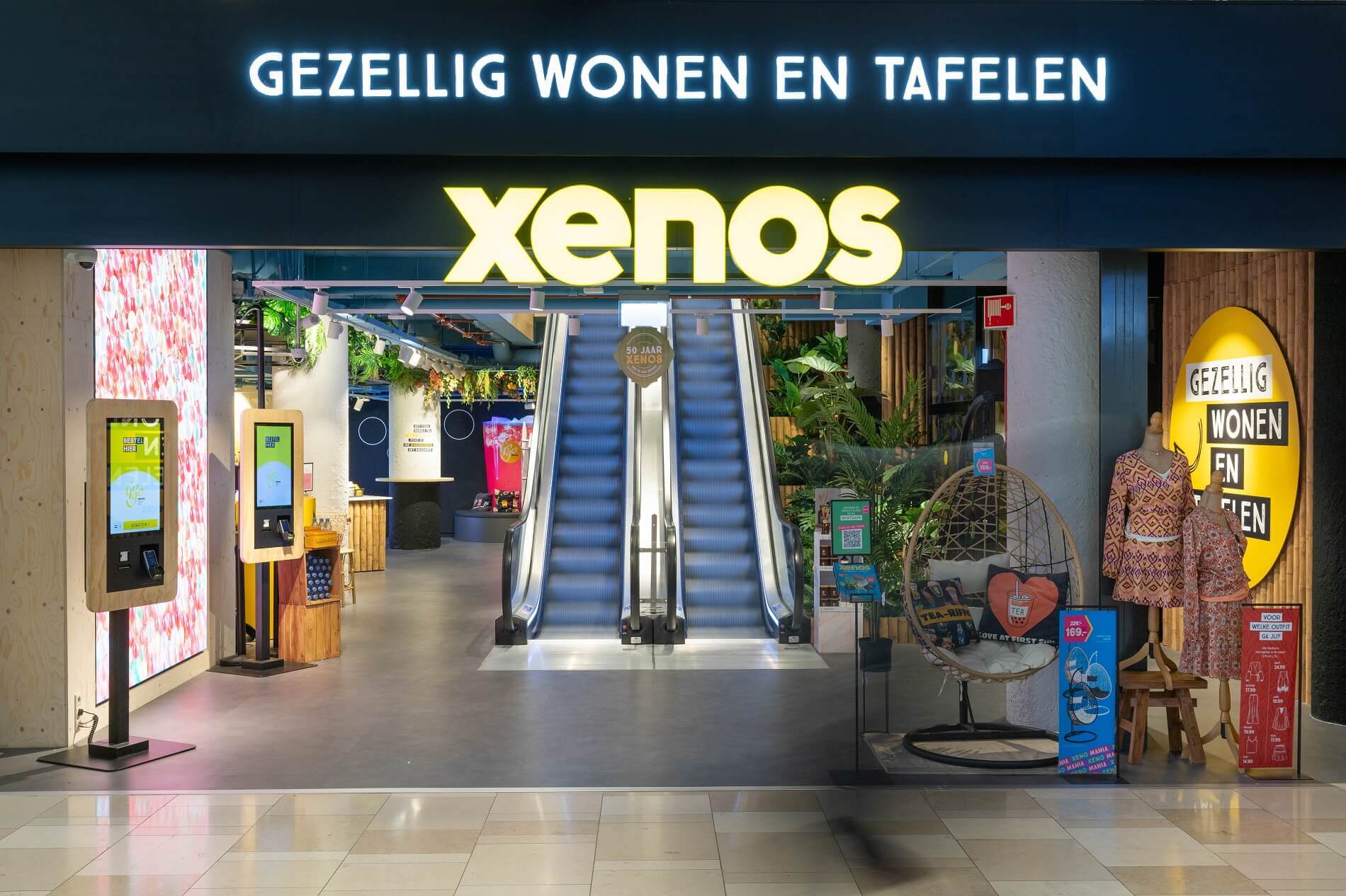 Xenos Hoog Catharijne